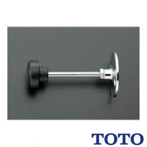 水回り商材（TOTO）の通販ならあらいショップへ|即日出荷・店頭受取可能